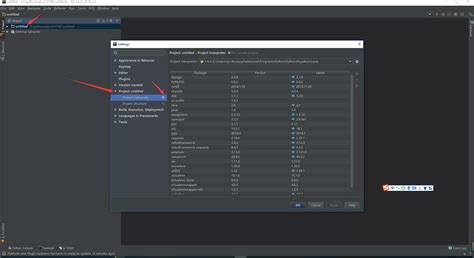 Python使用mkvirtualenv创建虚拟环境 Csdn博客