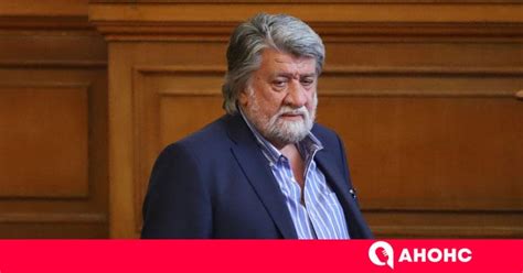 ГЕРБ поискаха оставката на Рашидов