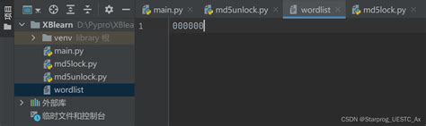 Md5 算法的加密、撞库破解及python实现和操作演示python Mod5算法 Csdn博客 Md5 算法的加密、撞库破解及python实现和操作演示python Mod5算法 Csdn博客