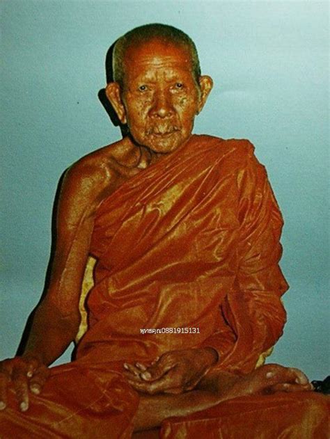 เหรียญหลวงพ่อดำ บล็อกทองคำ นิยมสุด วัดตุยง ปัตตานี ปี2520 Ennxo