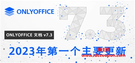 惠主机 美国服务器，香港服务器，国外vps云主机优惠购买