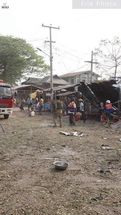 စ‌‌ဉ့်ကူးမြို့နယ်၊ လက်ပန်လှကျေးရွာကို စစ်ကောင်စီက လေကြောင်းတိုက်ခိုက်မှု ထပ်မံပြုလုပ် Youtube