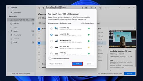 كيفية استعادة البيانات من محرك مشفر باستخدام Bitlocker 2023