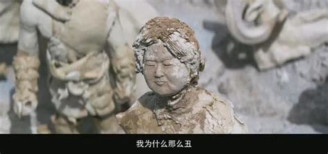 真是一失足成千古恨 知乎