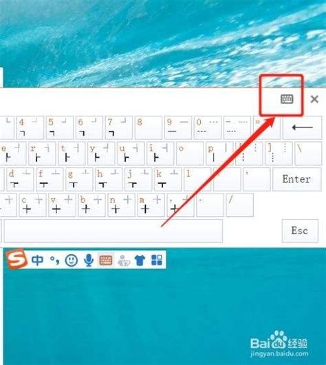 电脑输入法打不出汉字 图库 五毛网