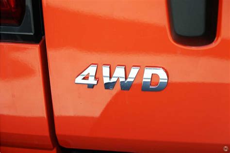Sold 2023 Gwm Tank 300 Ultra In Orange New Suv Moorooka Qld
