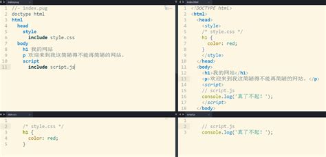 pug模板引擎 FE booklet