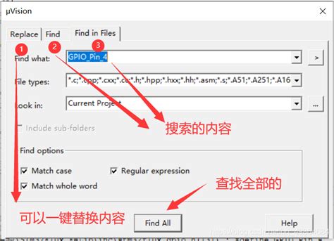 Keil5中debug调试keil Debug Csdn博客