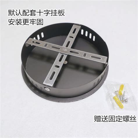 加高吊灯吸顶盘加深加厚铁盘变压器吊盘电源盒低压灯底座带散热孔 虎窝淘