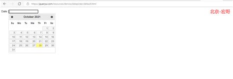 《手把手教你》系列技巧篇（三十七） Java Selenium自动化测试 日历时间控件 上篇（详解教程）selenium日历操作 Csdn博客