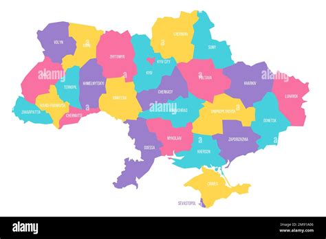 Ukraine Political Map Of Administrative Divisions Regions Two Cities
