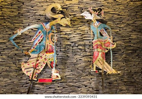 Wayang Kulit Shadow Puppets Typical Java Stock Photo Shutterstock