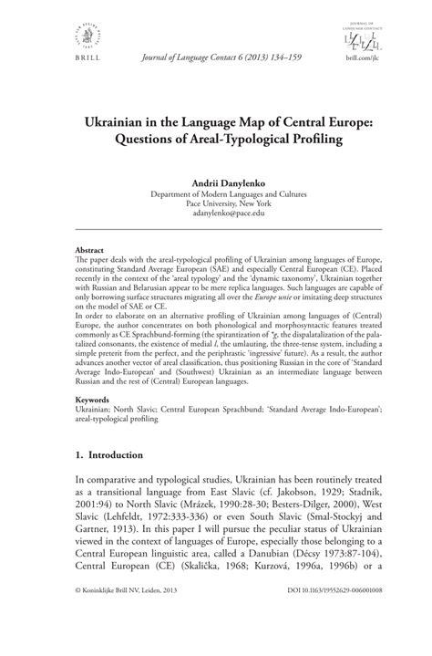 Pdf Ukrainian In The Language Map Of Central Europe Questions Of Areal Typological Profiling