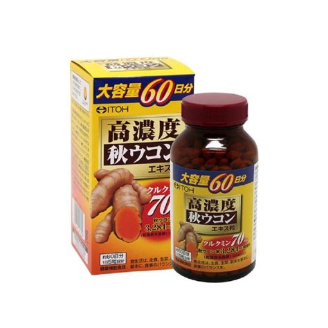 日本 井藤漢方製薬 Itoh 高濃度秋薑黃 約60日份 300粒 薑黃錠 營養 補充 蝦皮購物