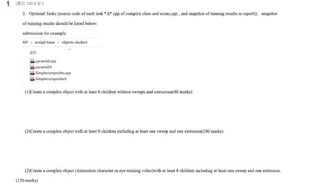 Optional Tasks Source Code Of Each Task Hcpp Of