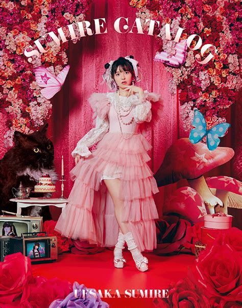 Cdjapan Sumire Catalog 2cdblu Ray Limited Edition Sumire Uesaka