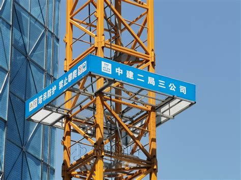 2022质量月 湖南长沙安全文明工地观摩会 筑邦鸿昇官网