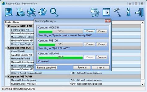 Recover Keys Download