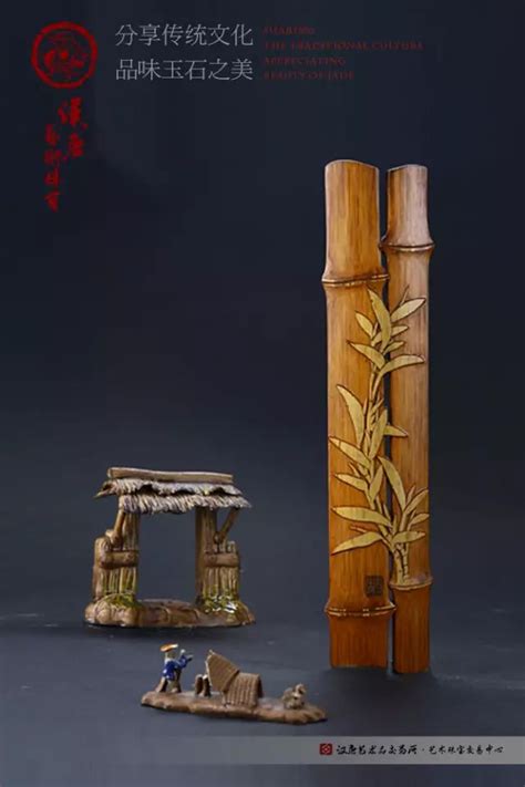 艺术品价值 评估