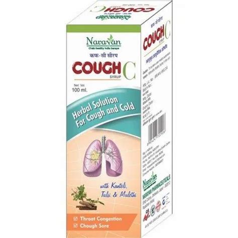 Cough Syrup Packaging Box At Rs Piece Medicine Packaging Boxes In New Delhi ID