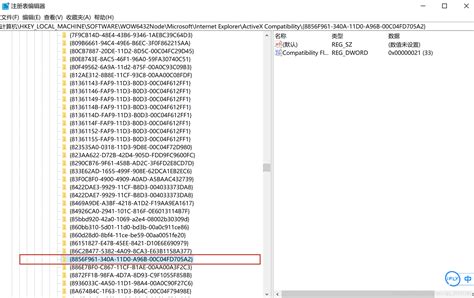 Excel Vba【图解】解决win10系统下office2016默认webbrowser控件被禁用问题excel 不能插入控件