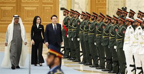 Uae 한국에 40조원 투자 결정 尹 4대 핵심분야 협력 강화 아주경제