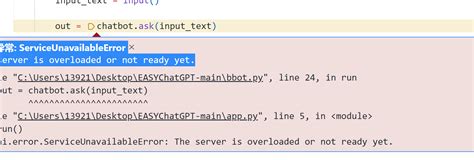 怎么解决 · issue 7 · aigct easychatgpt · github