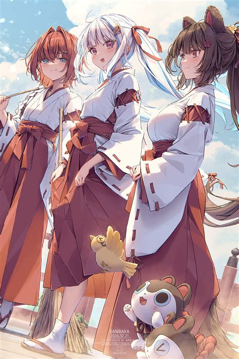 Banken Inui Toko Danbooru