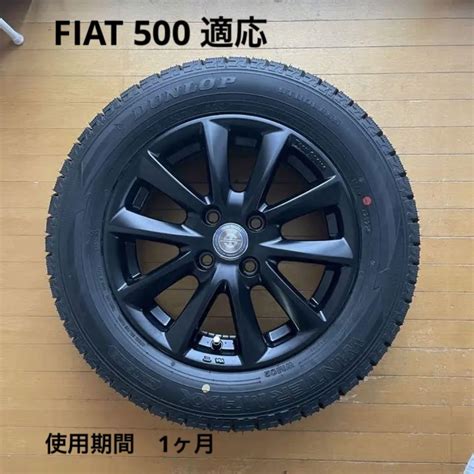 アルミandタイヤセット Zack Jp 10 175 65r14
