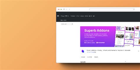 Superb Addons 外掛程式 網站部落格 Blog ️‍ Tw