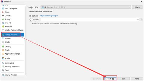springboot mybatis mysql项目搭建含示例Demo larybird 博客园