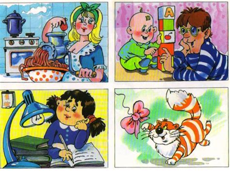Составление рассказов по серии картинок для детей 6 7 лет - Фото подборки