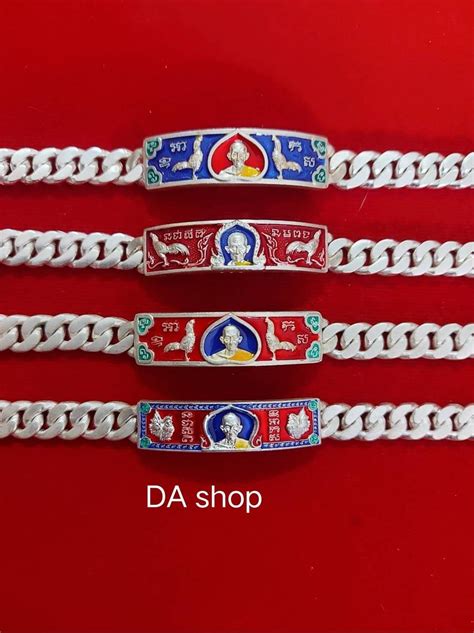 เลสหลวงพ่อรวยไตรมาส59 เเหวนหลวงพ่อรวย วัตถุมงคล วัดตะโก