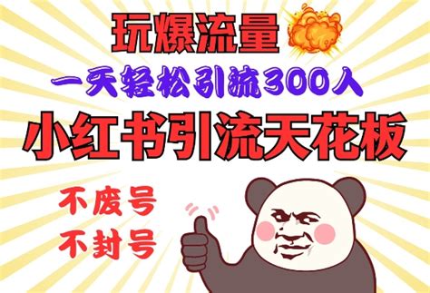 老张项目库 第 3 页 福缘论坛 中赚网 冒泡网赚 中创网课程分享