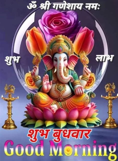 Tejveer Singh Shishodia Bjp On Linkedin जय श्री गणेश जी 🙏