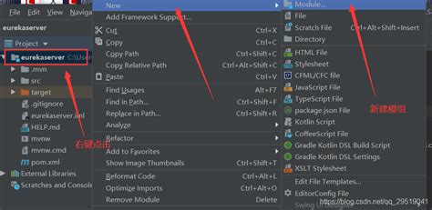 springcloud zuul 网关搭建及配置 zull网关搭建配置 csdn博客