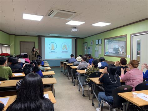 충남광역자활센터 826 논산지역자활센터에서 참여주민 경영역량강화교육 올해 마지막교육이 Facebook
