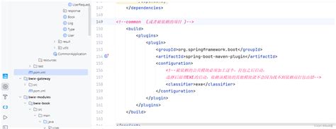 Java Spring Cloud项目 打包部署到云服务器springcloud打包部署上线 Csdn博客