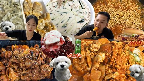 연휴동안 알차게 먹는 브이로그😋ft우유🐶 커플먹방브이로그묵은지닭볶음탕쭈꾸미삼겹살라면마라버거팥빙수만두죠스떡볶이콩국수수제비참치김밥 Youtube