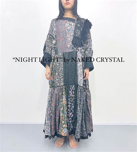Night Light By Naked Crystal New Pure