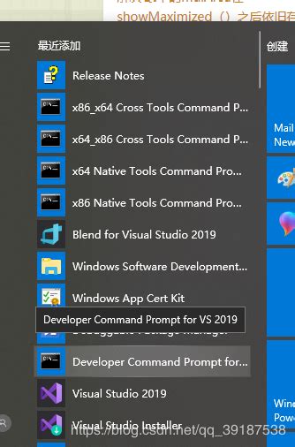 vs boost 入坑指南 CharyGao 博客园