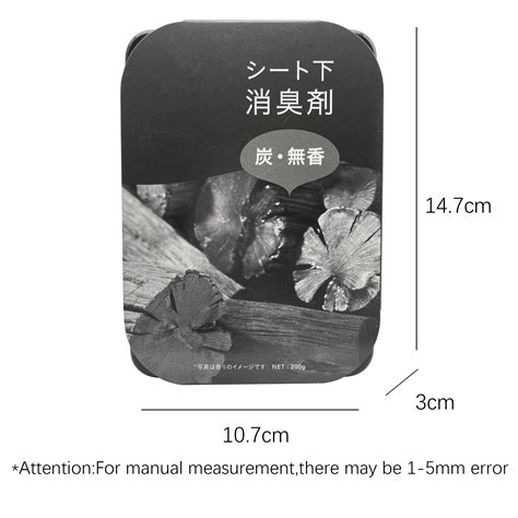 자동차 향기로운 고체 겔 탈취제 공기 청정제 의 고품질 자동차 향기로운 고체 겔 탈취제 공기 청정제