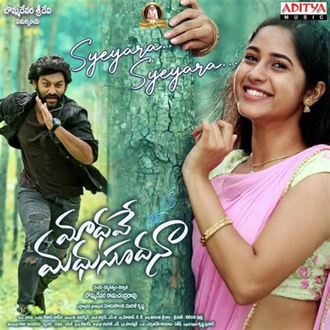 Telugu Movie Actor Vasu Biography News Photos Videos Nettv4u