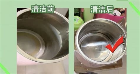热水瓶内胆水垢怎么去除 你丢掉的鸡蛋壳还有厨房里的它超有用 说明书网