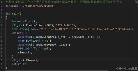 仿muduo库的高并发服务器测试报告基于 Muduo 库的高并发服务器设计 Csdn博客