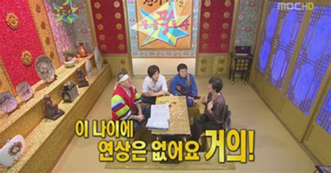 박칼린과 열애설 연하남 혹시 최재림 네티즌 수사대 가동