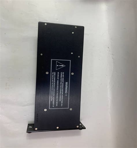 TRICONEX TRICONEX JUSTWELL