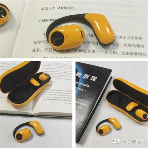 【开放式蓝牙耳机选购指南】开放式耳机怎么选？开放式耳机什么牌子好？开放式耳机有哪些优缺点？一文搞掂开放式耳机选择问题！ 知乎