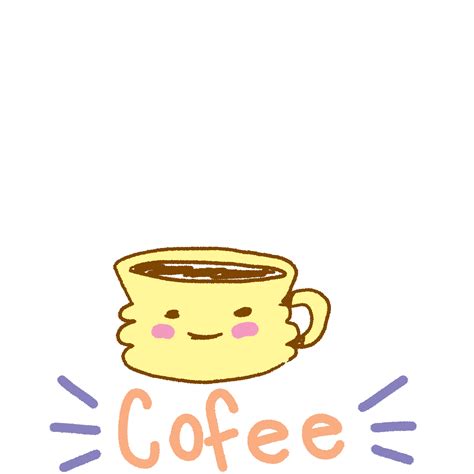 Cofee Album On Imgur