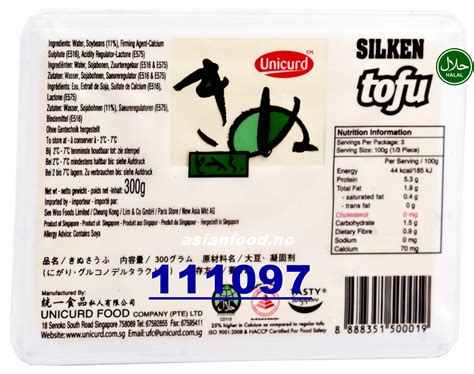 Unicurd T2 Silken Tofu Japan 21x300g Asian Food Import